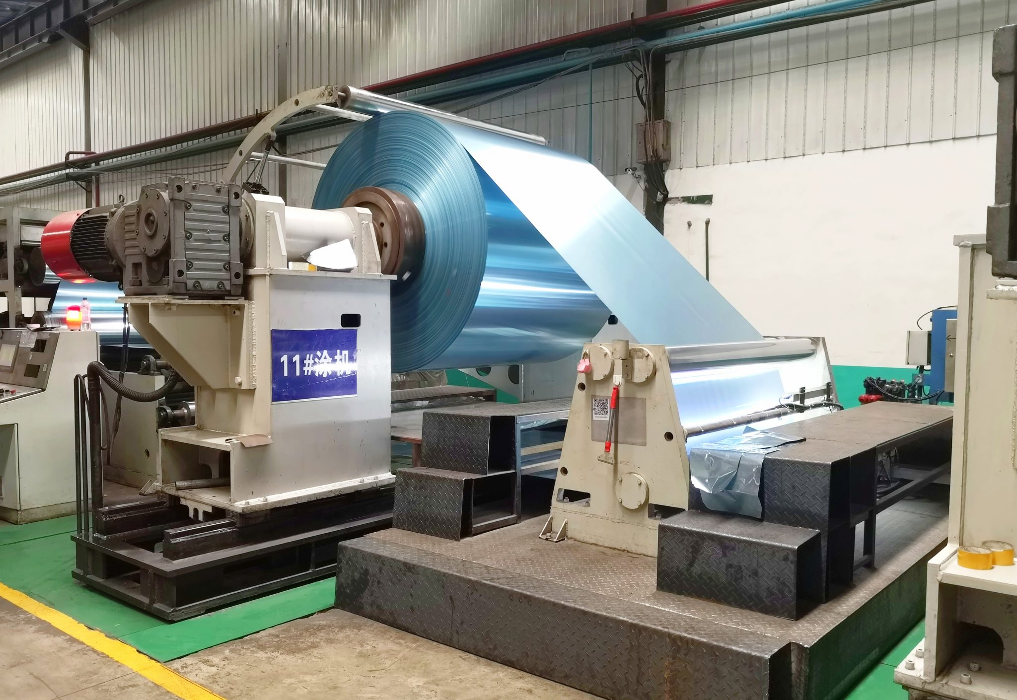 Colored Aluminum Foil - Shenzhen GYJ